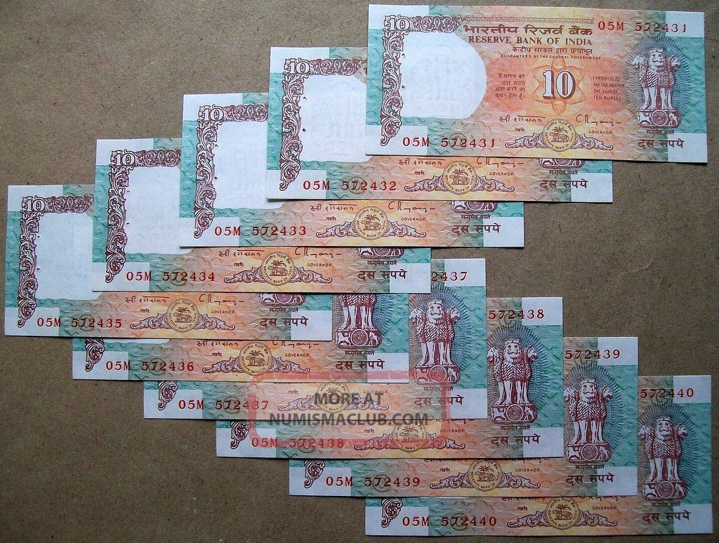 1992 - 97 C. Rangarajan Old 10 Rupees Shalimar Garden Serial 10 Pc Note ...