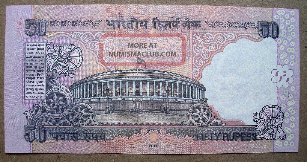 2011 Rs. 50 Fifty Rupees Gandhi { Prefix - 4cc } 1 Pc From Bundle Star Note