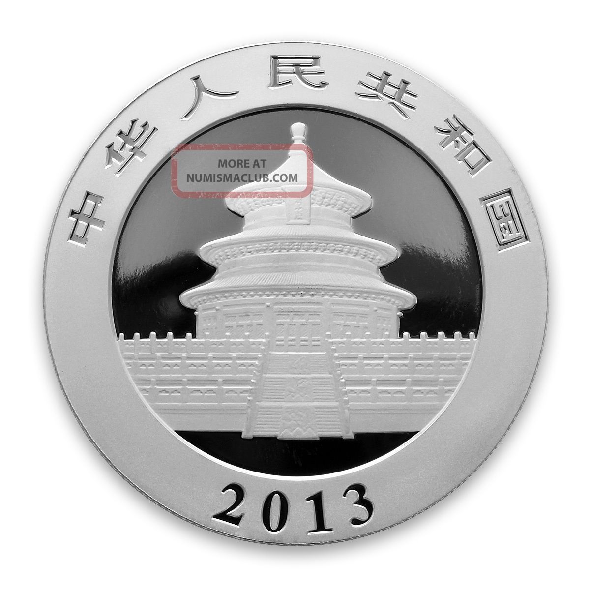 2013 1oz Ounce Chinese 999 Fine Silver Panda 24k Gold Plated Gilded ...
