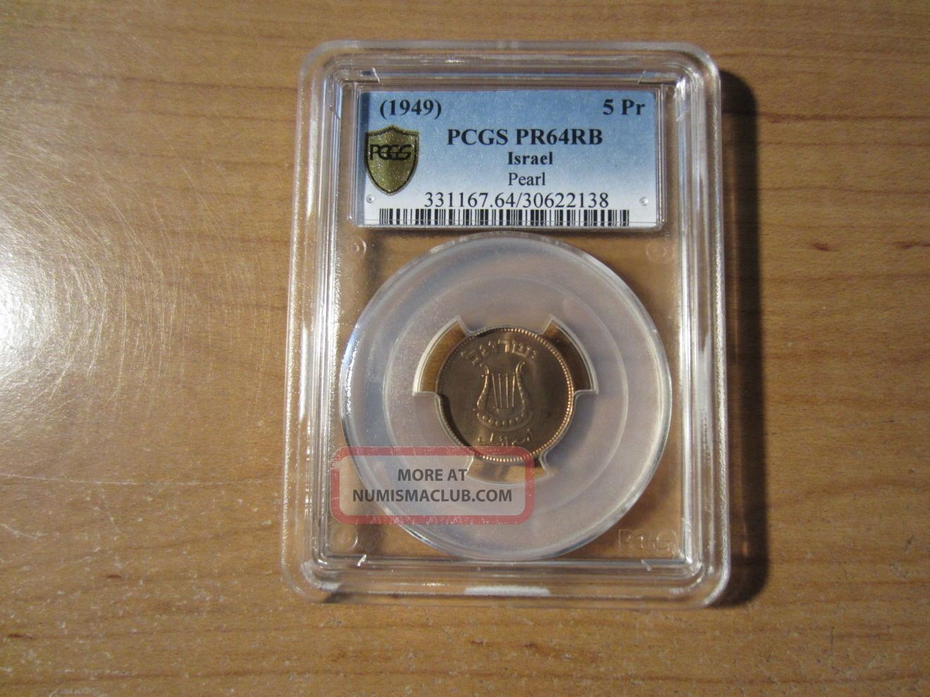 1949 Israel Israeli Coin 5 Pruta With Pearl Pcgs Pr 64rb Proof 64rb