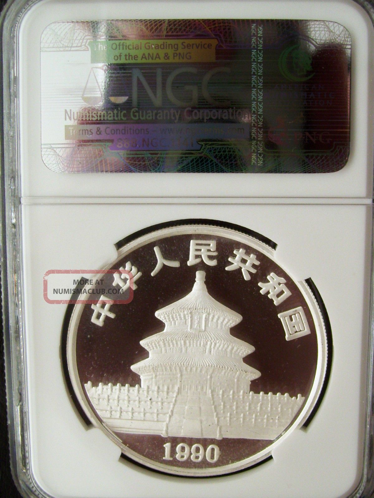 1990 China Panda Large Date 10 Yuan Ngc Ms68 1 Ounce Silver Coin