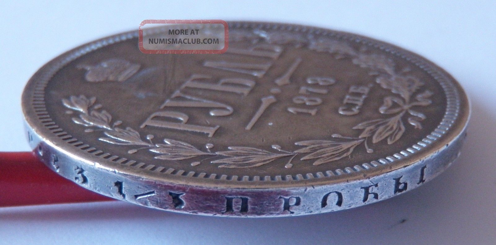 Rouble 1878 СПБ - НФ Alexander Ii Russian Empire Antique Silver Coin ...