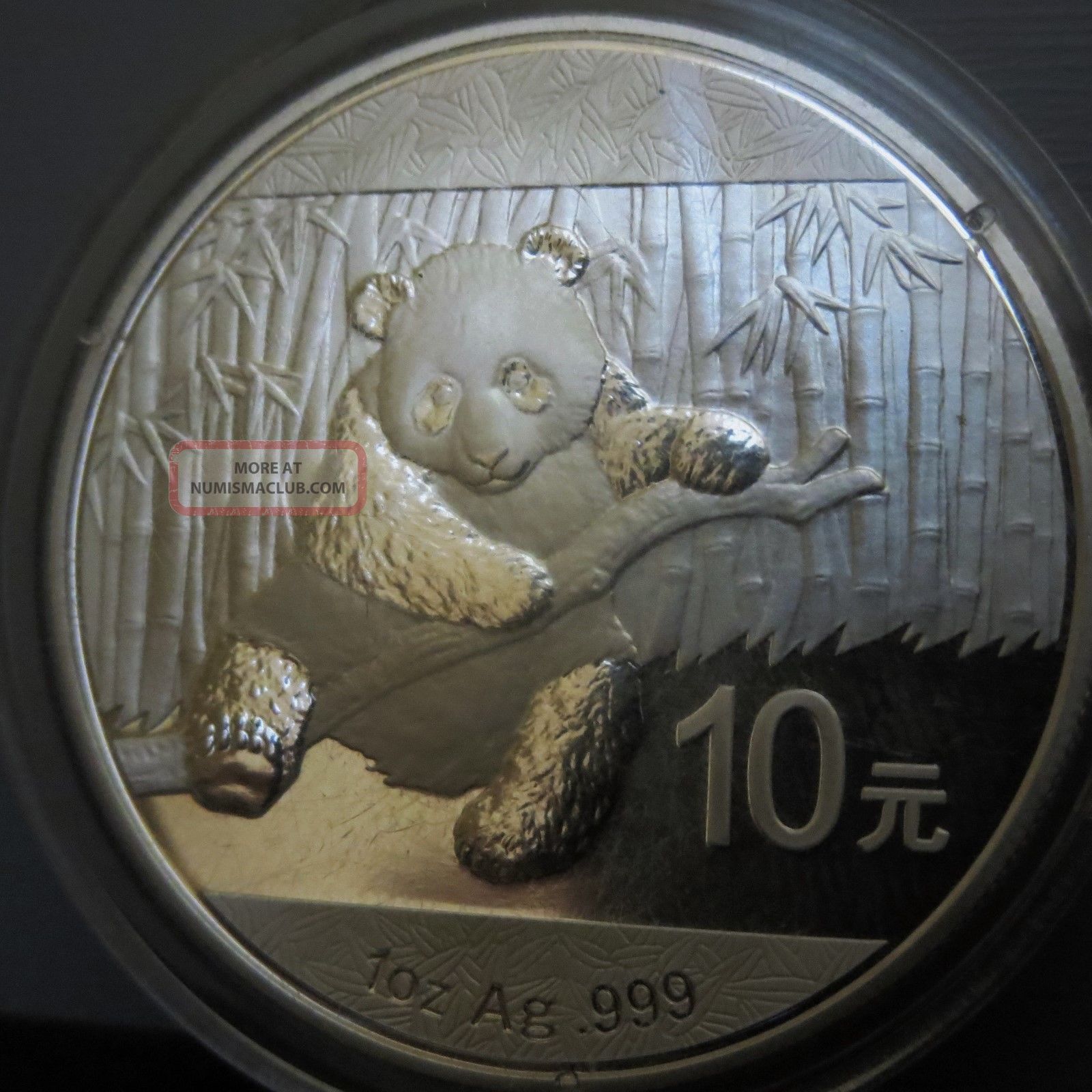 Adorable 2014 China Panda Silver Proof Coin (1 Oz 999 Silver) In Capsule