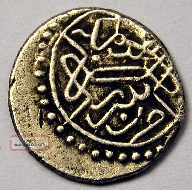 Ottoman Empire Akches Ah855 Serez Mehmed Ii Example Silver Coin