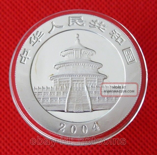 Rare 2004 Chinese Panda Gold & Silver Commemorative Coin