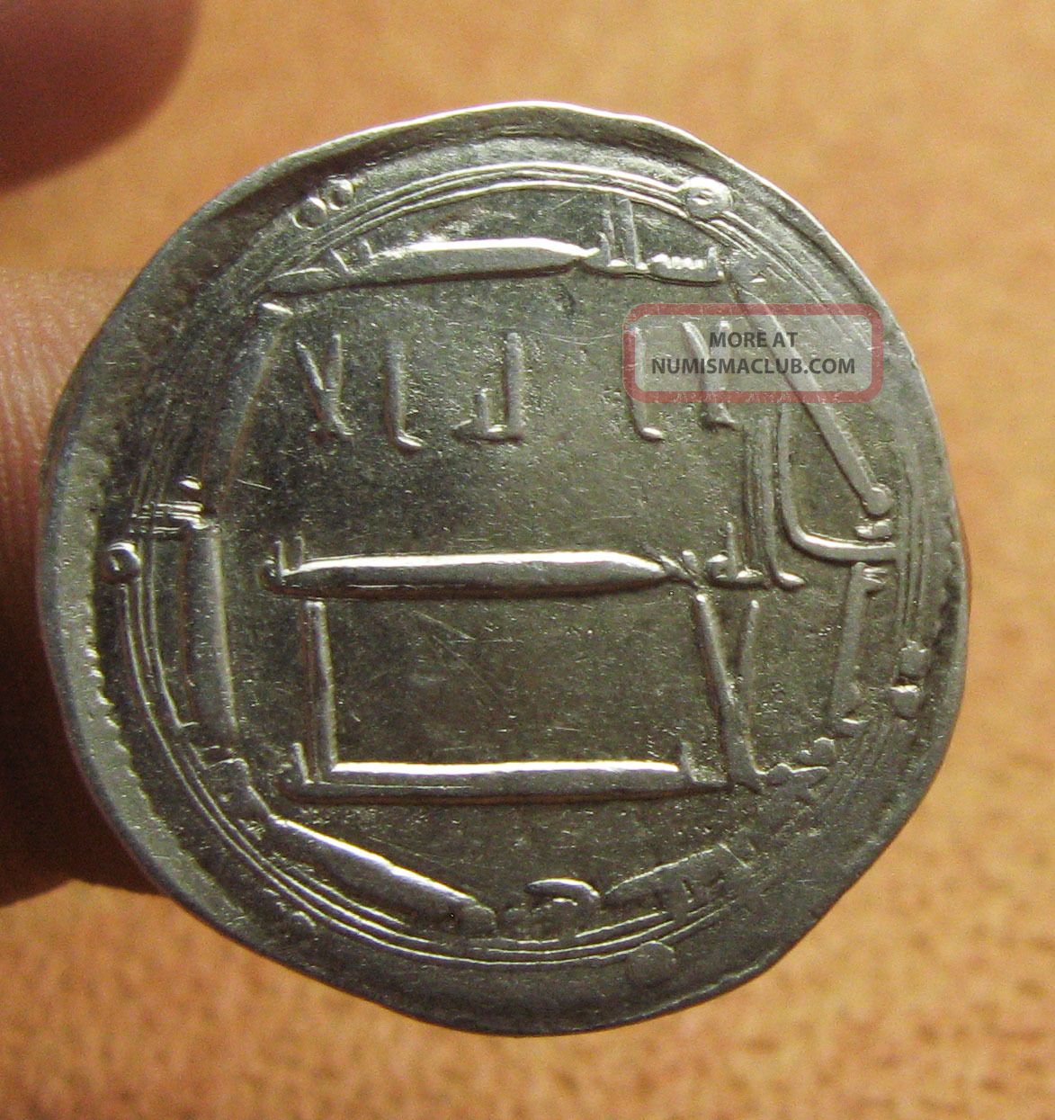 Abbassid, Harun Al - Rashid, 170 - 193 Ah, Ar Dirham, 184 Ah, Zaranj, Rare