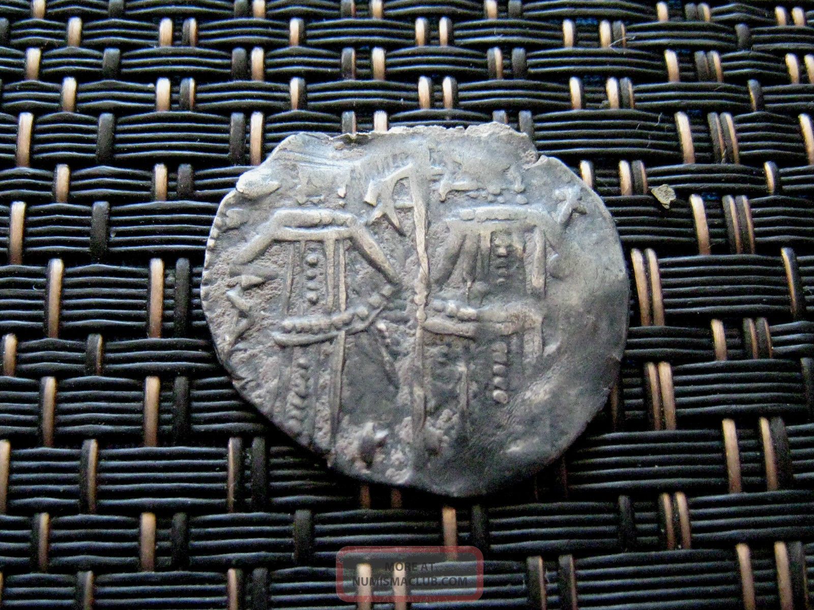 Medieval Silver Grosh Ivan Alexander & Michael Assen 1331 - 1335 Ad ...
