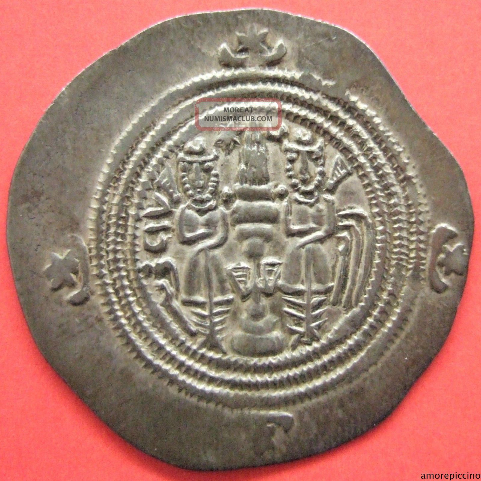 Sasanian Empire, Yazdgerd Iii, 632 - 651 Ad, With Turco - Hephthalite ...