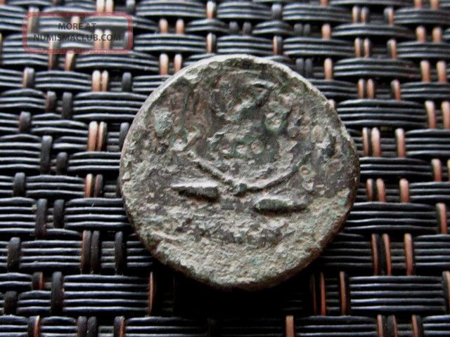 Ancient Greek Bronze Coin Unknown Wreath Very Interesting / 19mm