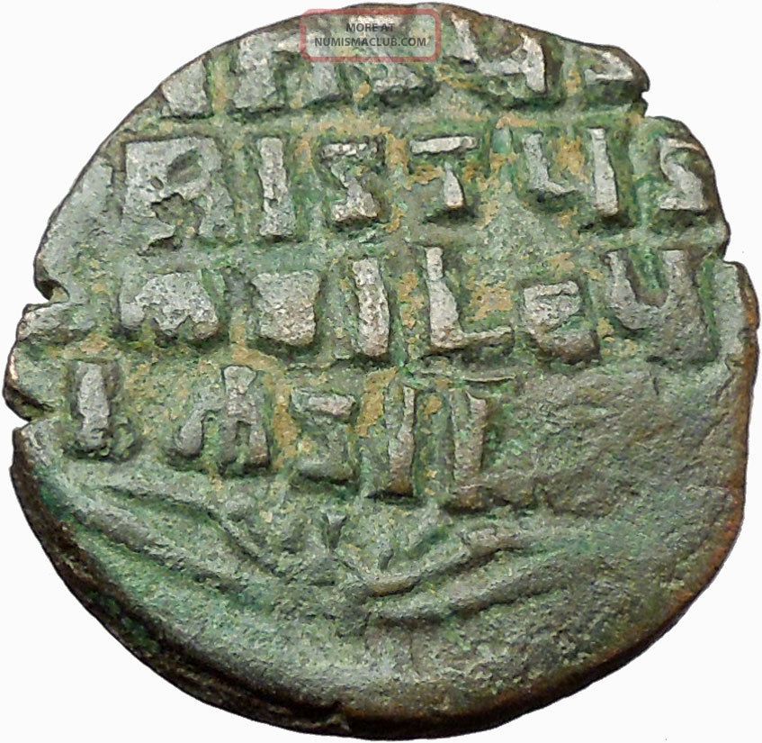 Jesus Christ Gospels 1025ad Basil Ii & Constantine Viii Byzantine Coin ...
