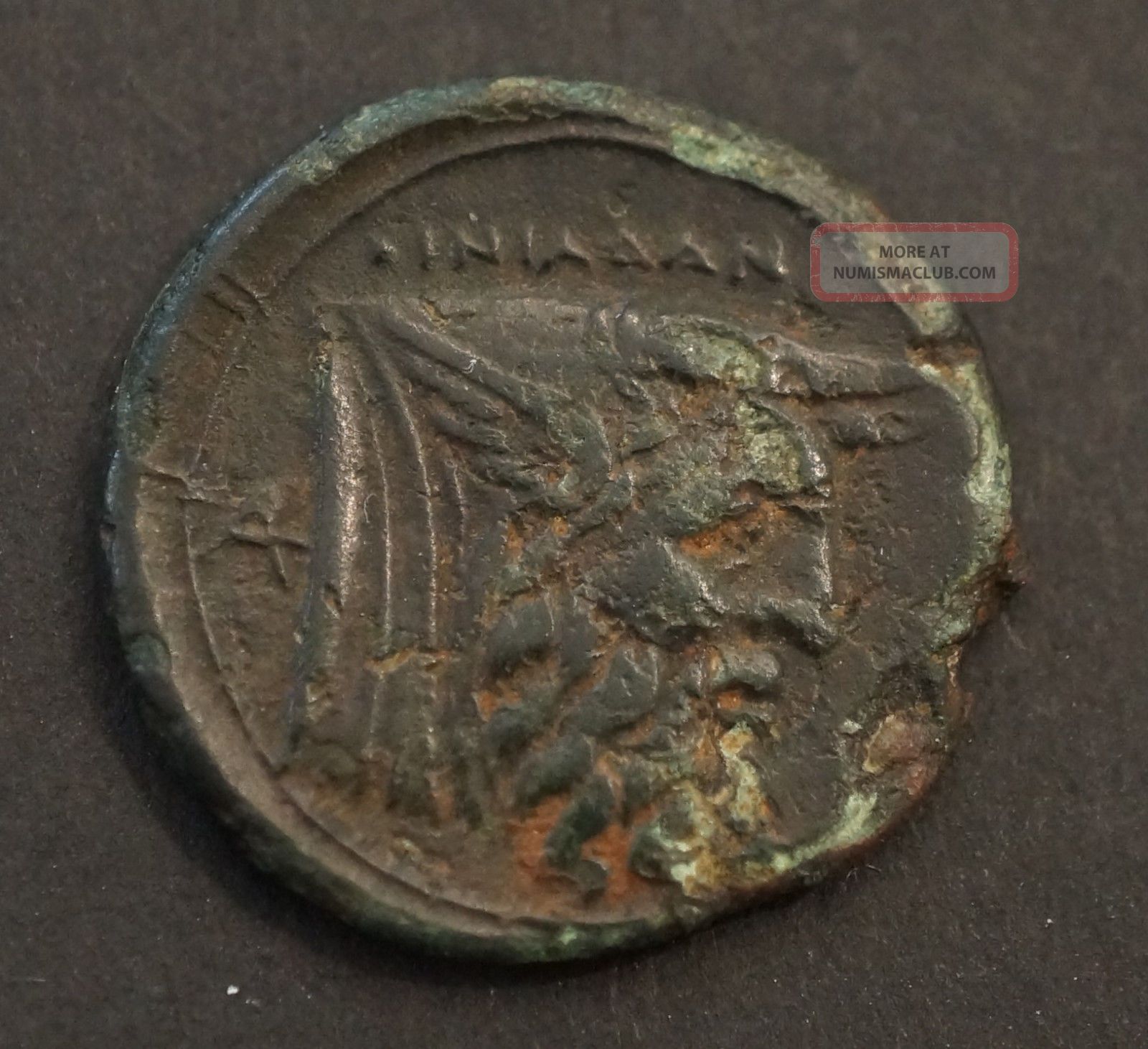 Ancient Greek Bronze Coin: Akarnania. The Oiniada : Head River - God ...
