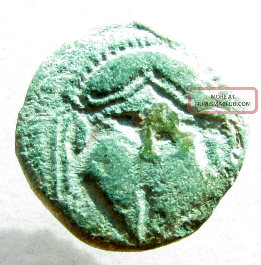 Very Rare Ancient Greek Bronze Coin - Very Well Preserved - Helmet - E54