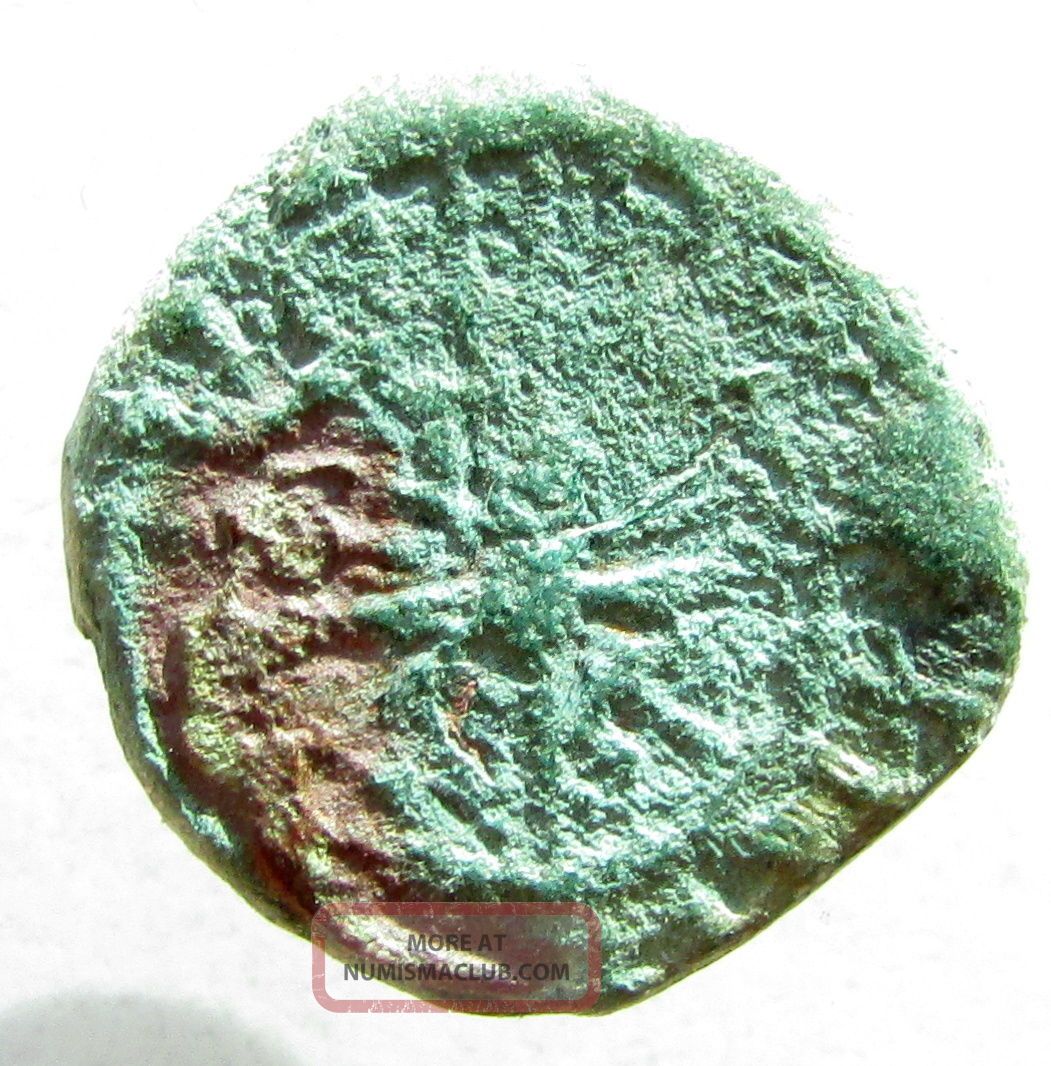 Very Rare Ancient Greek Bronze Coin - Very Well Preserved - Helmet - E54
