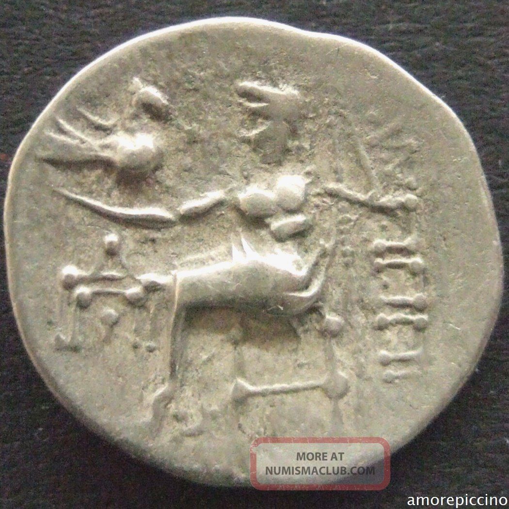 Eastern Europe; (2nd - 1st Century Bc) Silver Drachm Philip Iii Of Macedon;