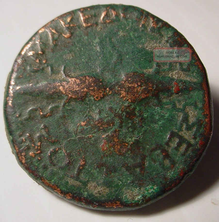 Ancient Greek Roman Coin Macedon Thunder Claudius Caesar Germanikos ...
