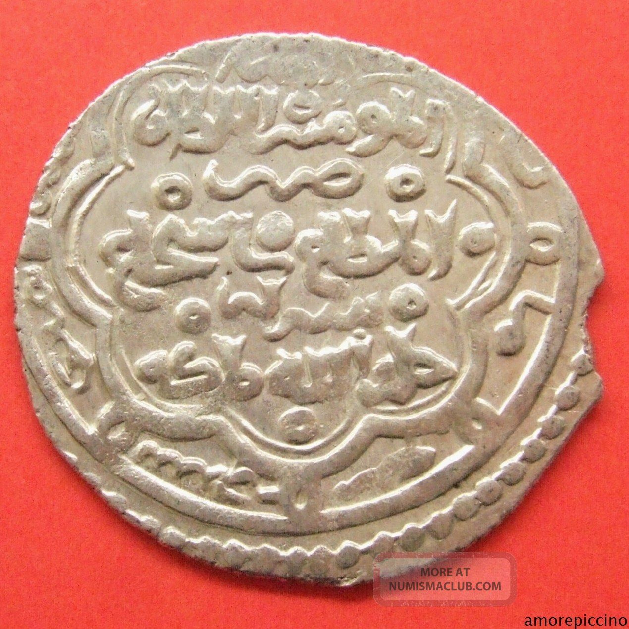 Muzaffarids Of Fars, Kirman And Kurdistan, Shah Shuja, 759 - 786 Ah, Shiraz
