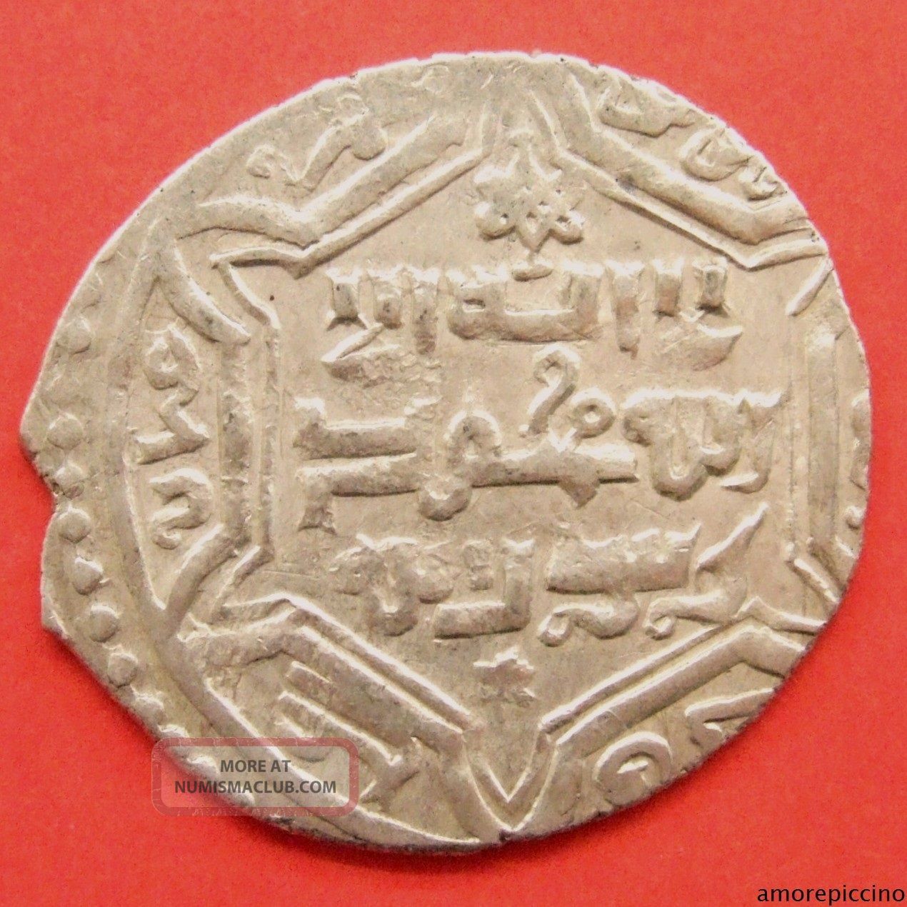 Muzaffarids Of Fars, Kirman And Kurdistan, Shah Shuja, 759 - 786 Ah, Shiraz