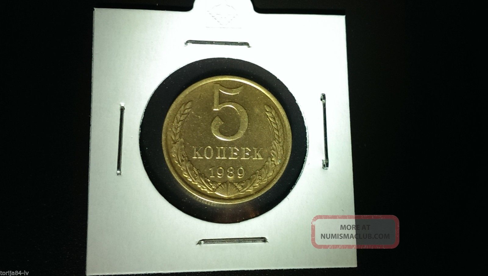 1989 Russian 5 Kopek Large Coin, Ms Very Rare Russian Great Coin