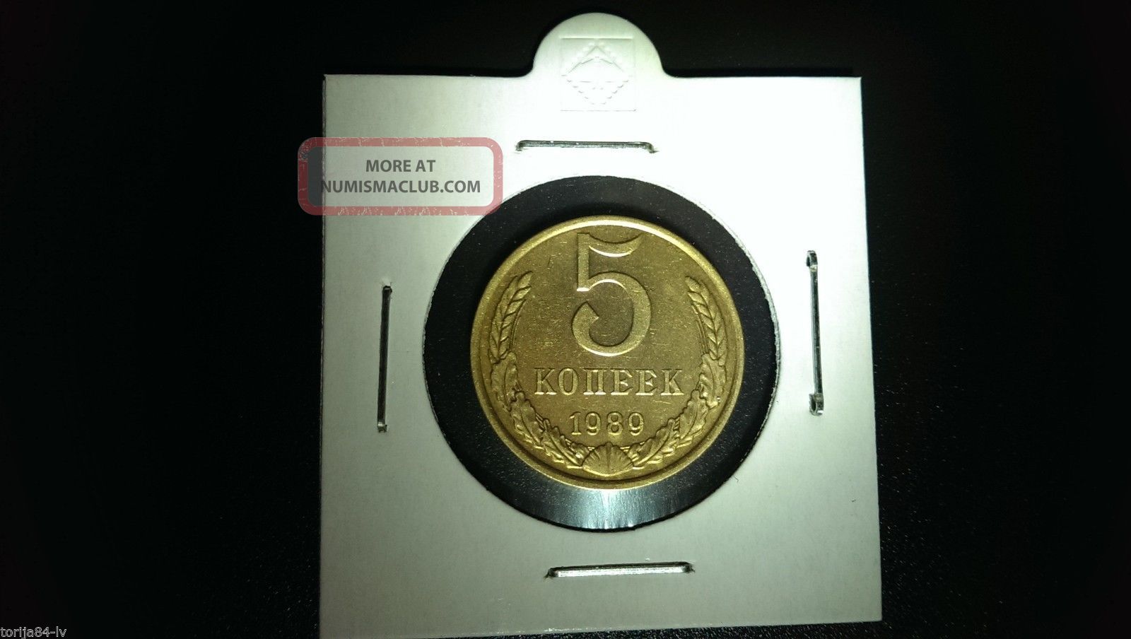 1989 Russian 5 Kopek Large Coin, Ms Very Rare Russian Great Coin