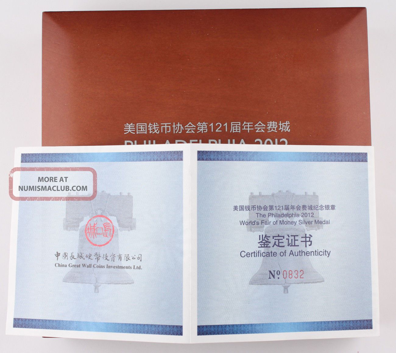 China 2012 5 Oz Silver Panda Philadelphia Ana Coin Show Official Medal ...