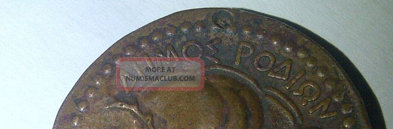 Roman Greek Rhodos Bronze Helios Rose Blume Flower Open Sun Unknown Bc ...
