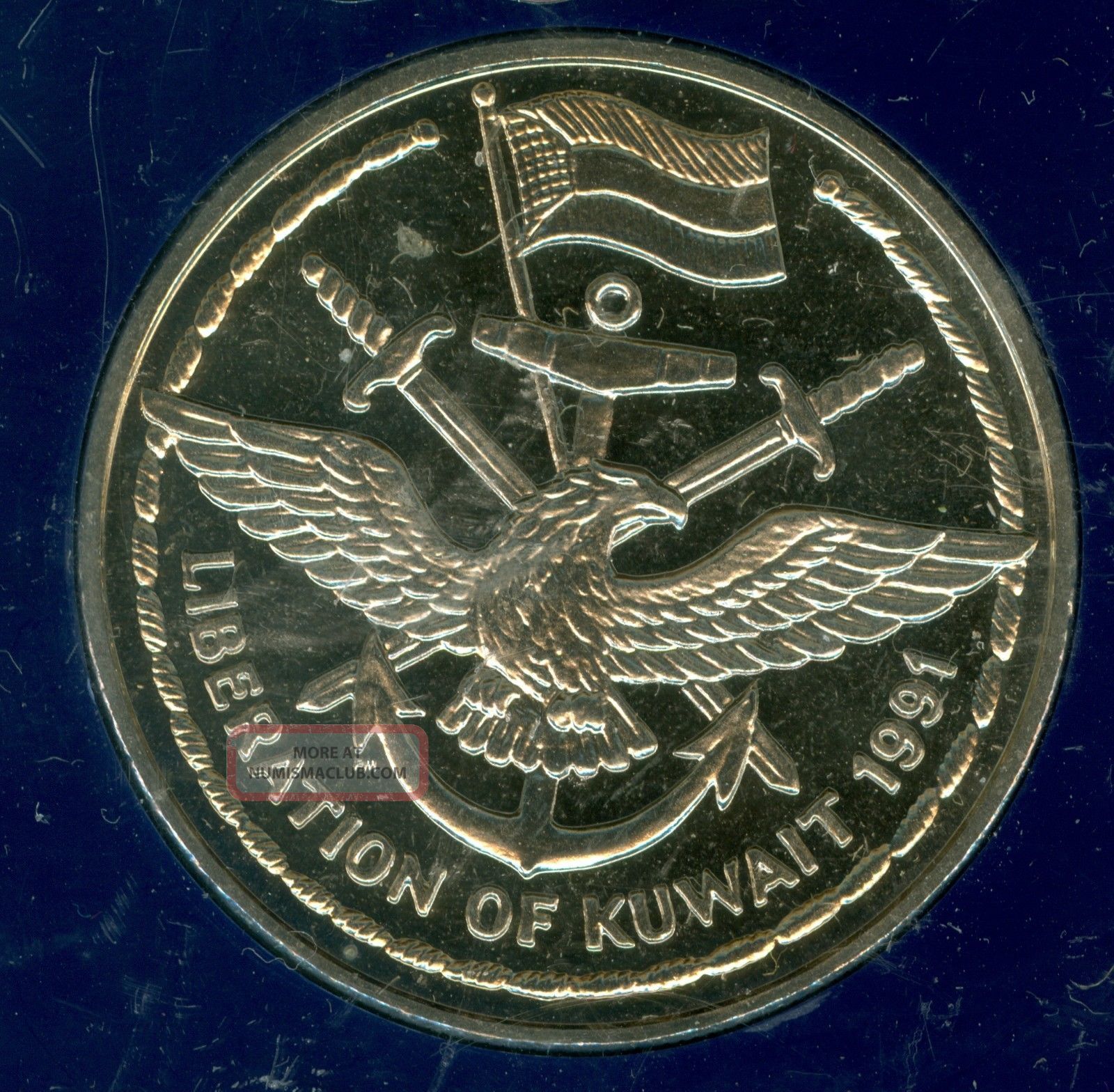 1991 British Medal To Commemorate The Liberation Of Kuwait, Issued By Tsb