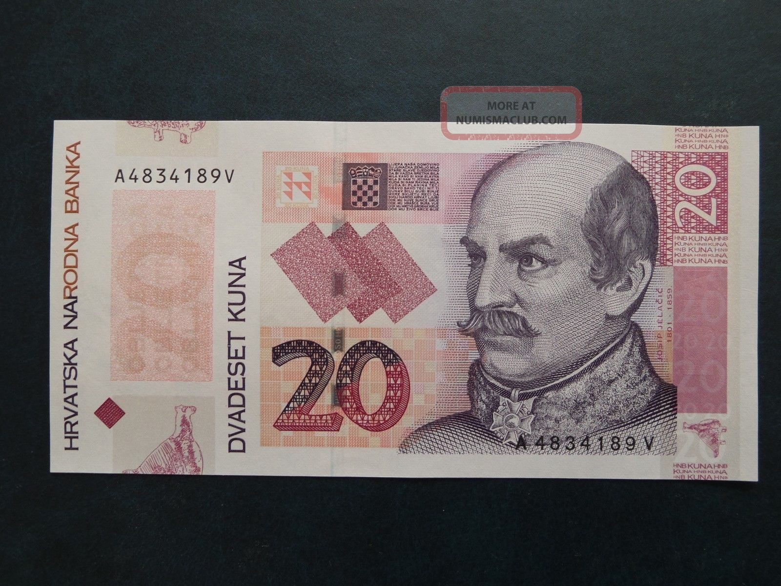 Croatia 20 Kuna 2014. Commemorative And 2012. Replacement Issue