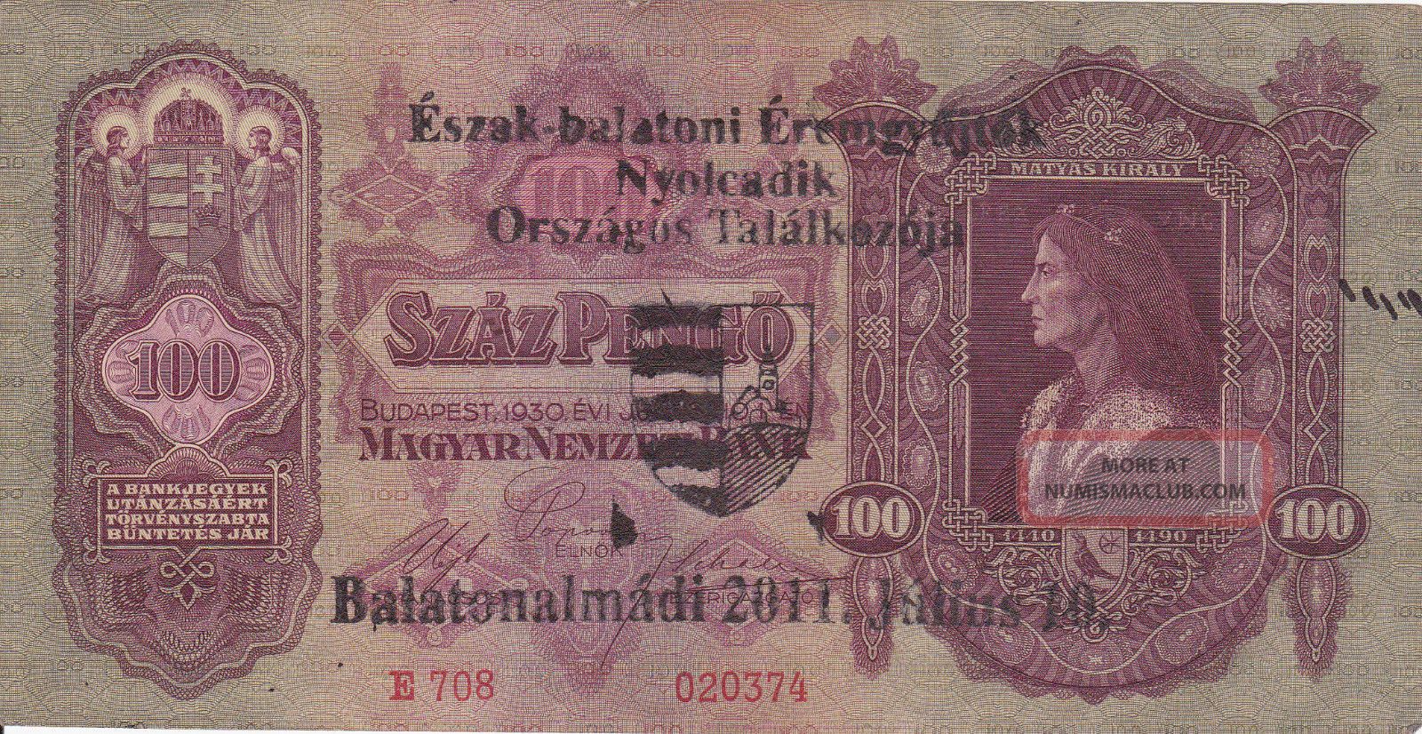 Rare Commemorative Exhibition Overprint On 100pengo 1930 Note Hungary