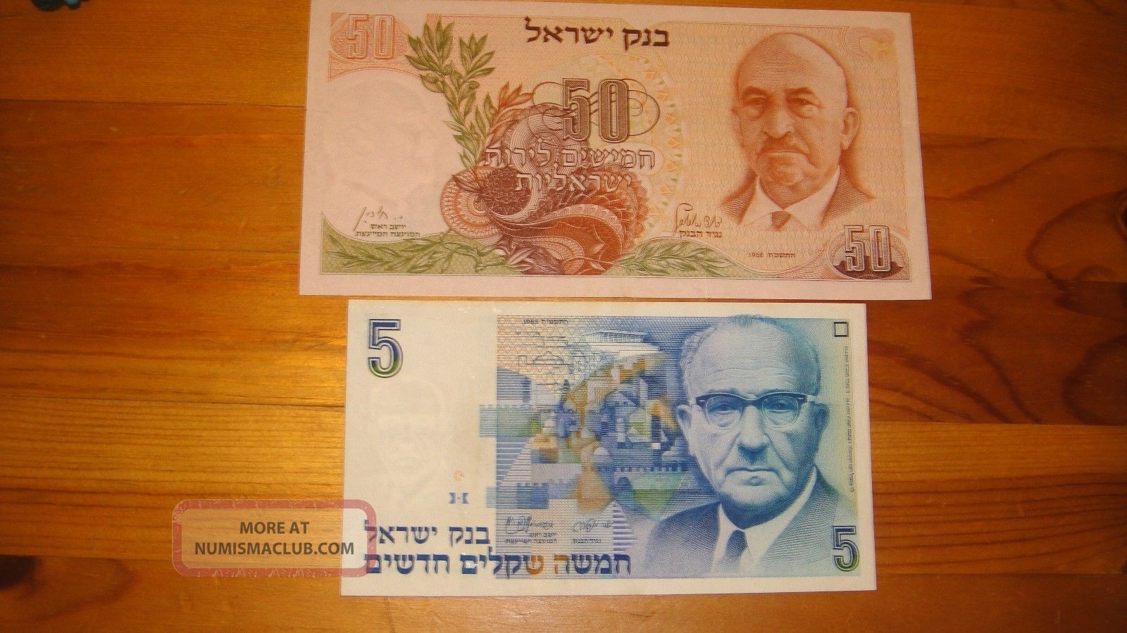 Israel (palestine) 50 Pounds 1968, 5 Shekels 1985