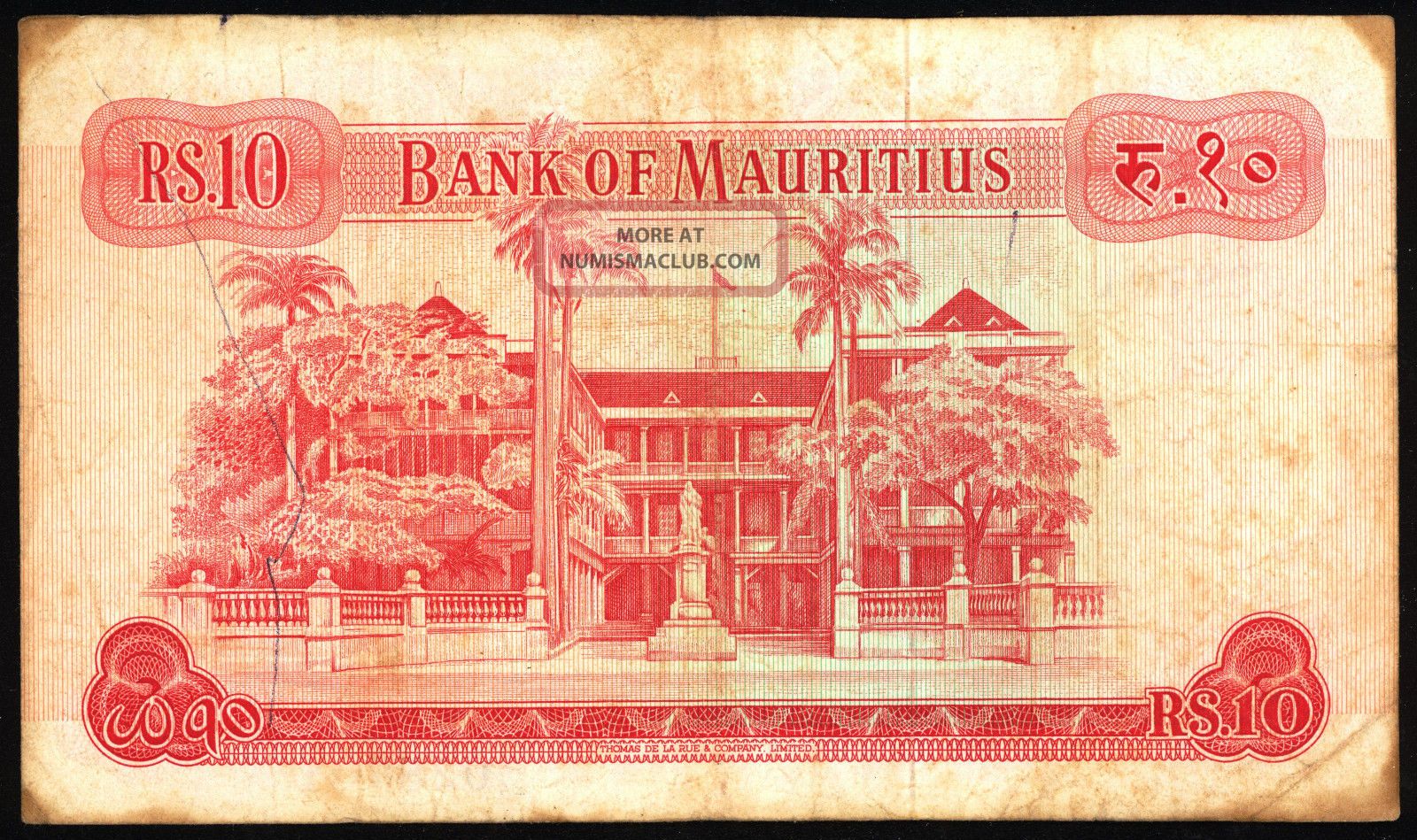 10 Rupees 1967 From Mauritius Rare British Colony Bank Note Old Paper ...