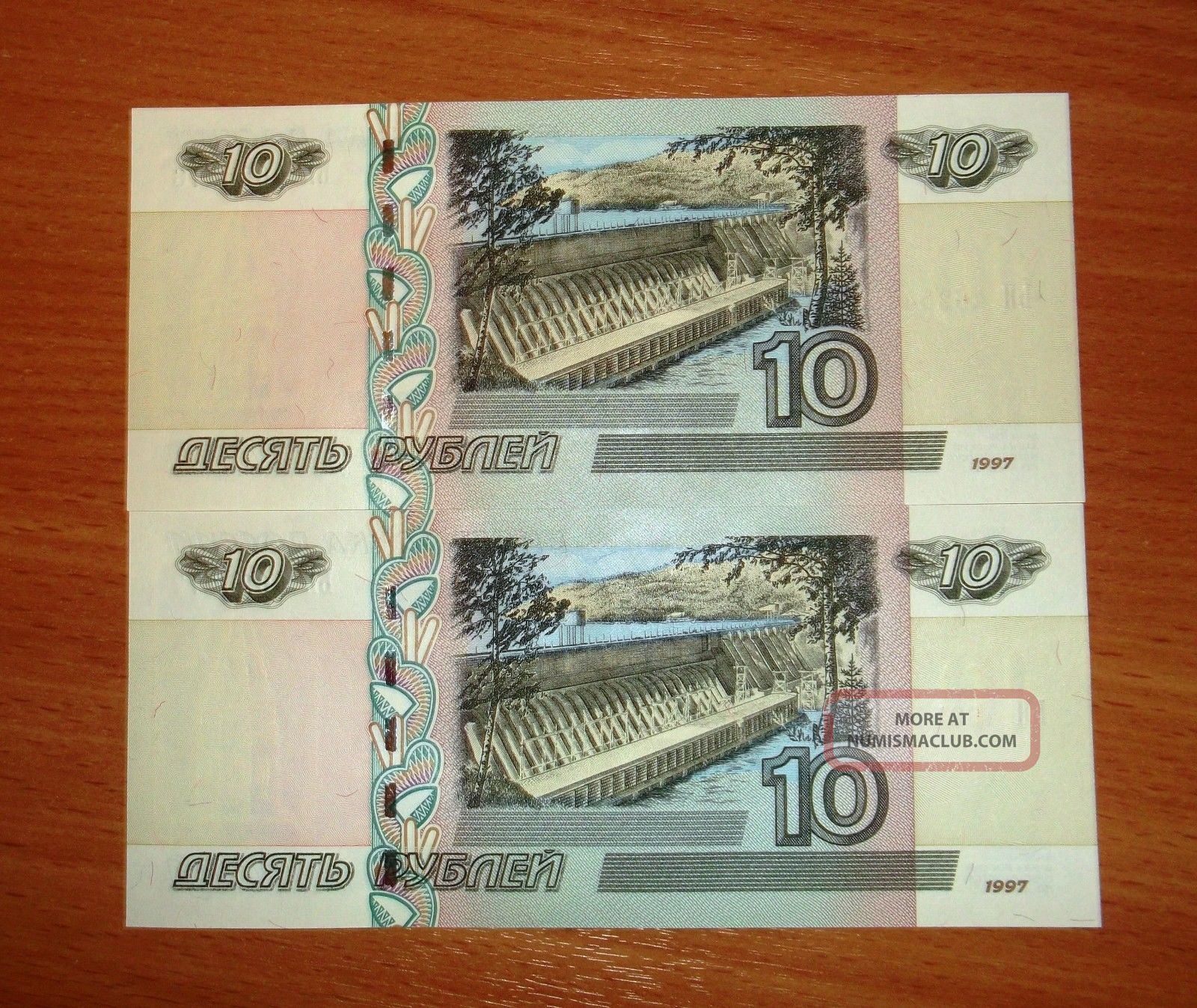 Russian 2 Banknote Paper Money 10 Rubles 1997 (2004). Unc