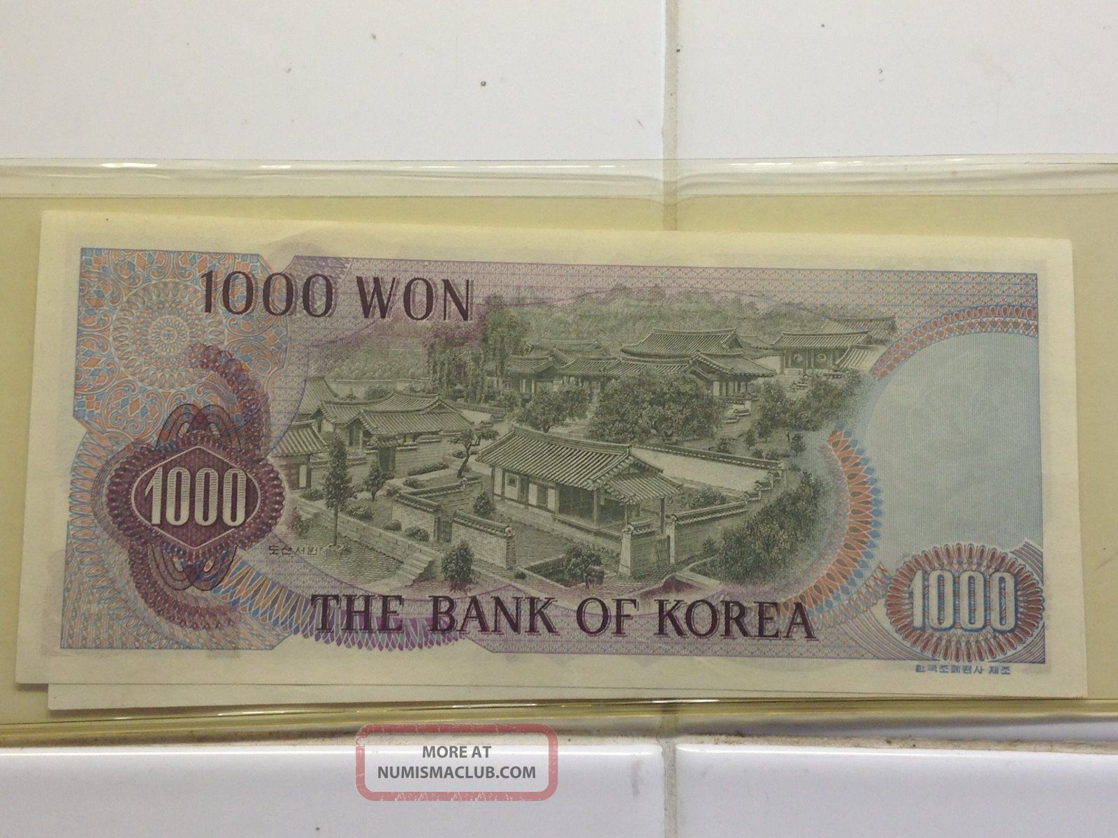 1975 Korea South 500 & 1000 Won Banknote Uncirculated