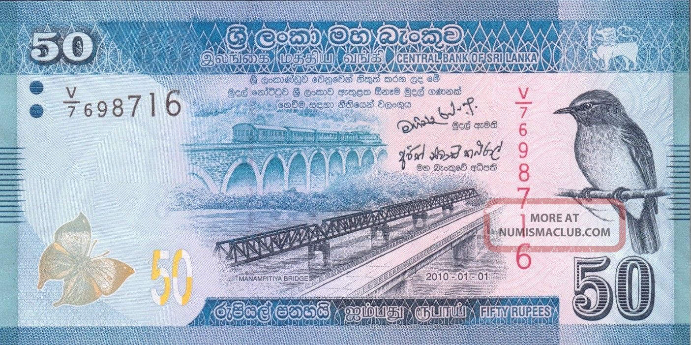 Sri Lanka 50 Rupee Banknote World Money Currency Bill 2010, Asia