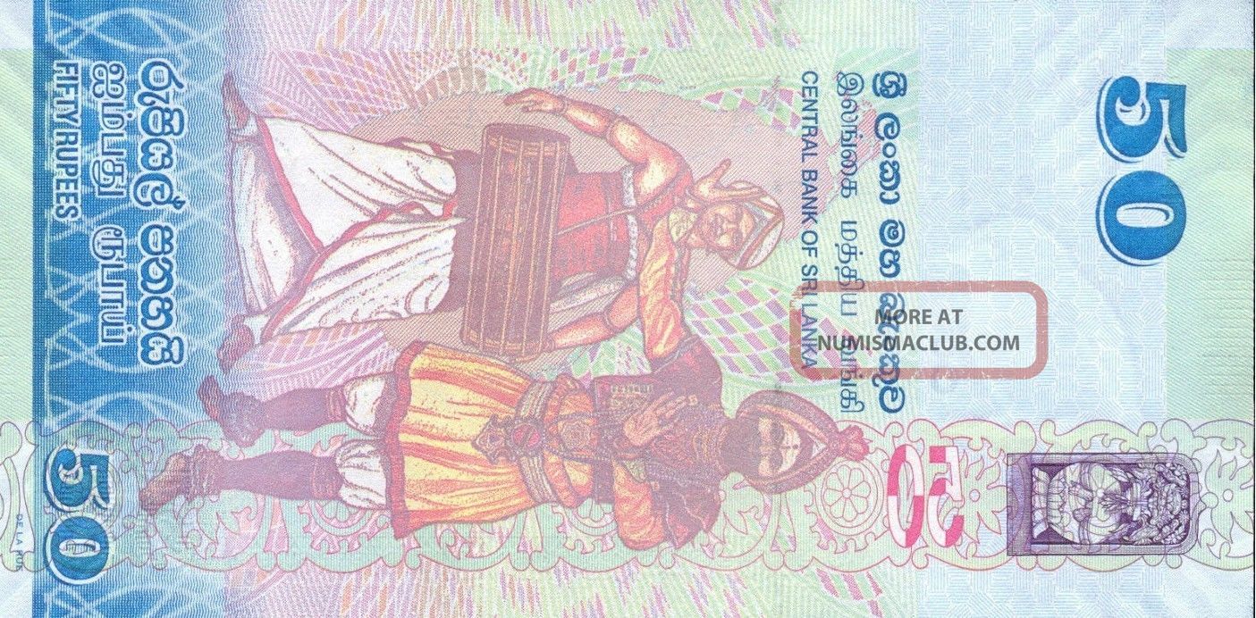 Sri Lanka 50 Rupee Banknote World Money Currency Bill 2010, Asia