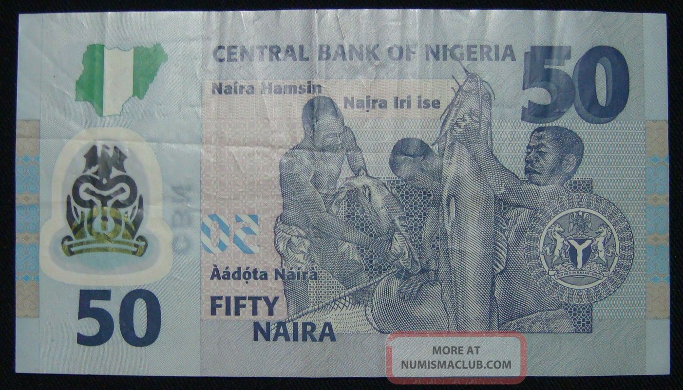 Nigeria 50 Naira 2009