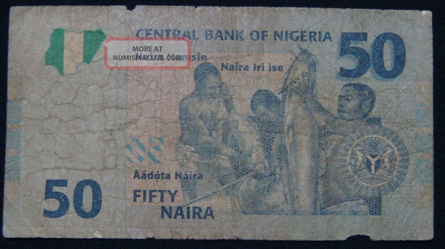 Nigeria 50 Naira
