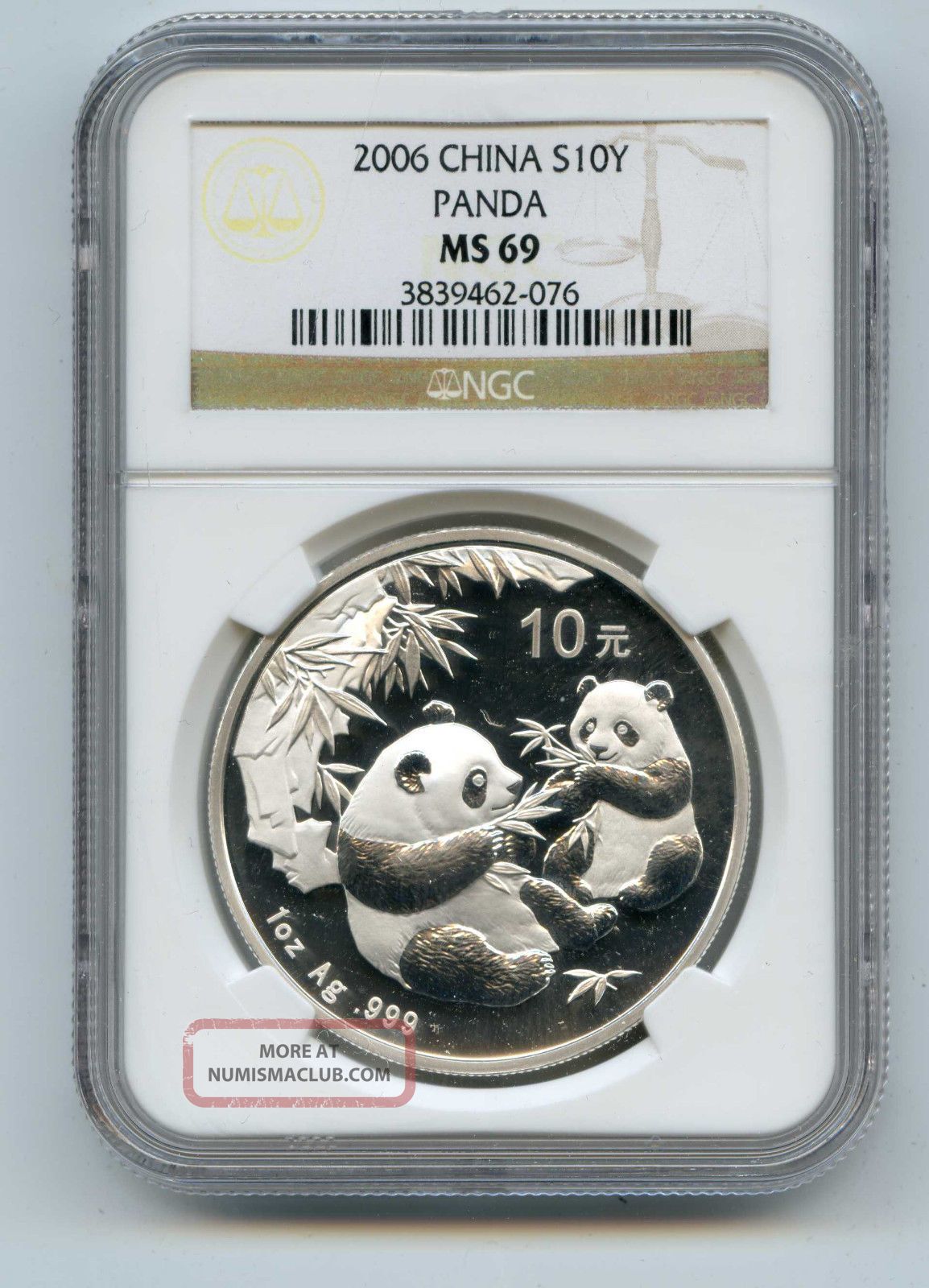 2006 China Silver 10y - Panda - Ms 69 - Ngc - 1 Oz. 999 Silver Bullion