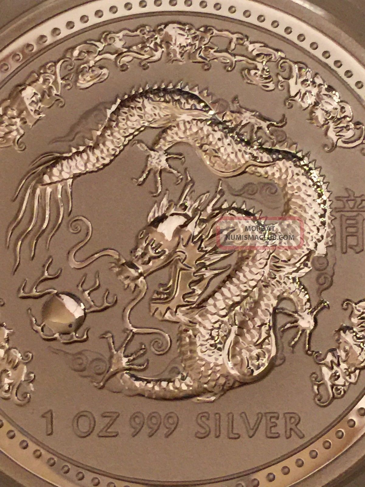2000 Australia 1 Oz. 999 Silver Lunar Dragon Series 1 Proof