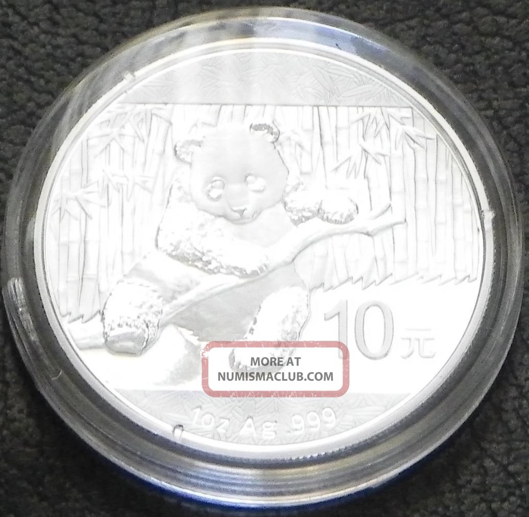 China Silver Panda " 1 Oz. Ag. 999 Fine Silver Coin