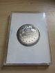 Space Shuttle Challenger Disaster Nasa Commemorative Coin 1 Troy Oz ...
