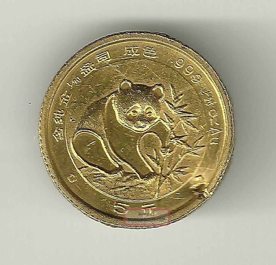 1988 China Pure Gold 1/20th Ounce Panda 5 Yuan