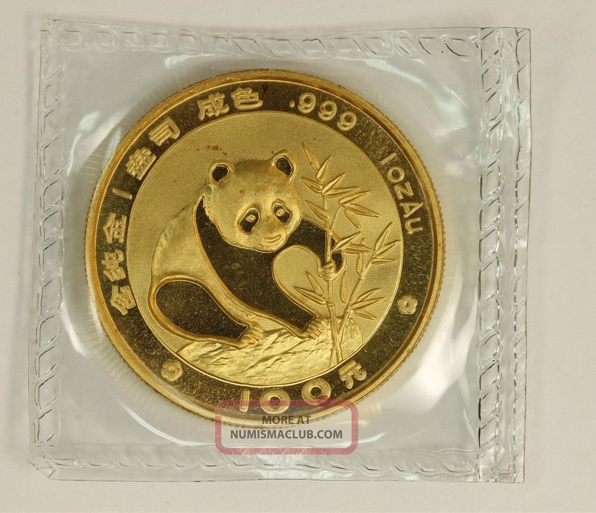 1998 1oz Gold Panda 100 Yuan Coin. 999 Au