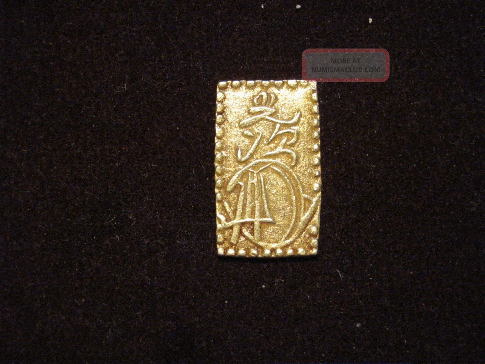 1832 To 1858 Japanese Samurai 2 Bu Large Gold Bar Coin (3 Grams Samurai ...