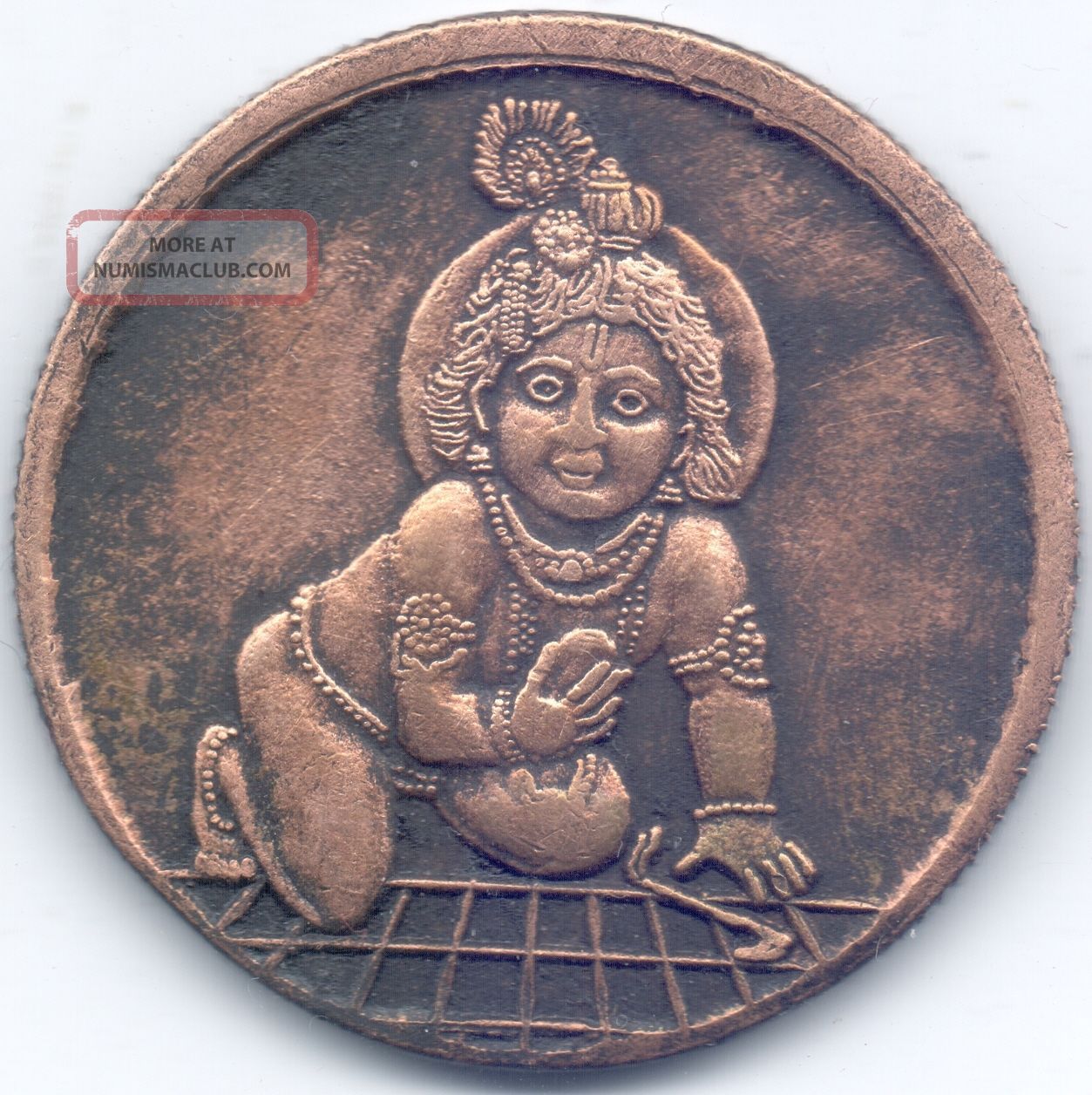 1818 Ladoo Gopal East India Company Uk Half Anna Rare Temple Token Coin D3