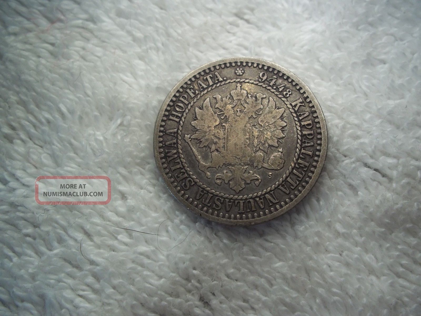 1866 1 Markka Finland Old World Silver Coin