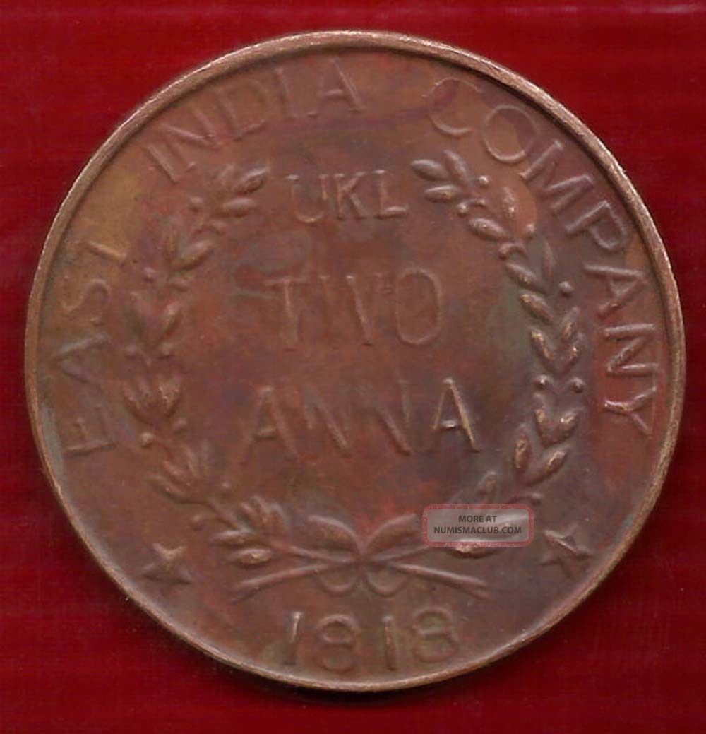 Lord Shree Ganesh Ji India Temple Token For Pooja Big Size Weight 45 Gm.