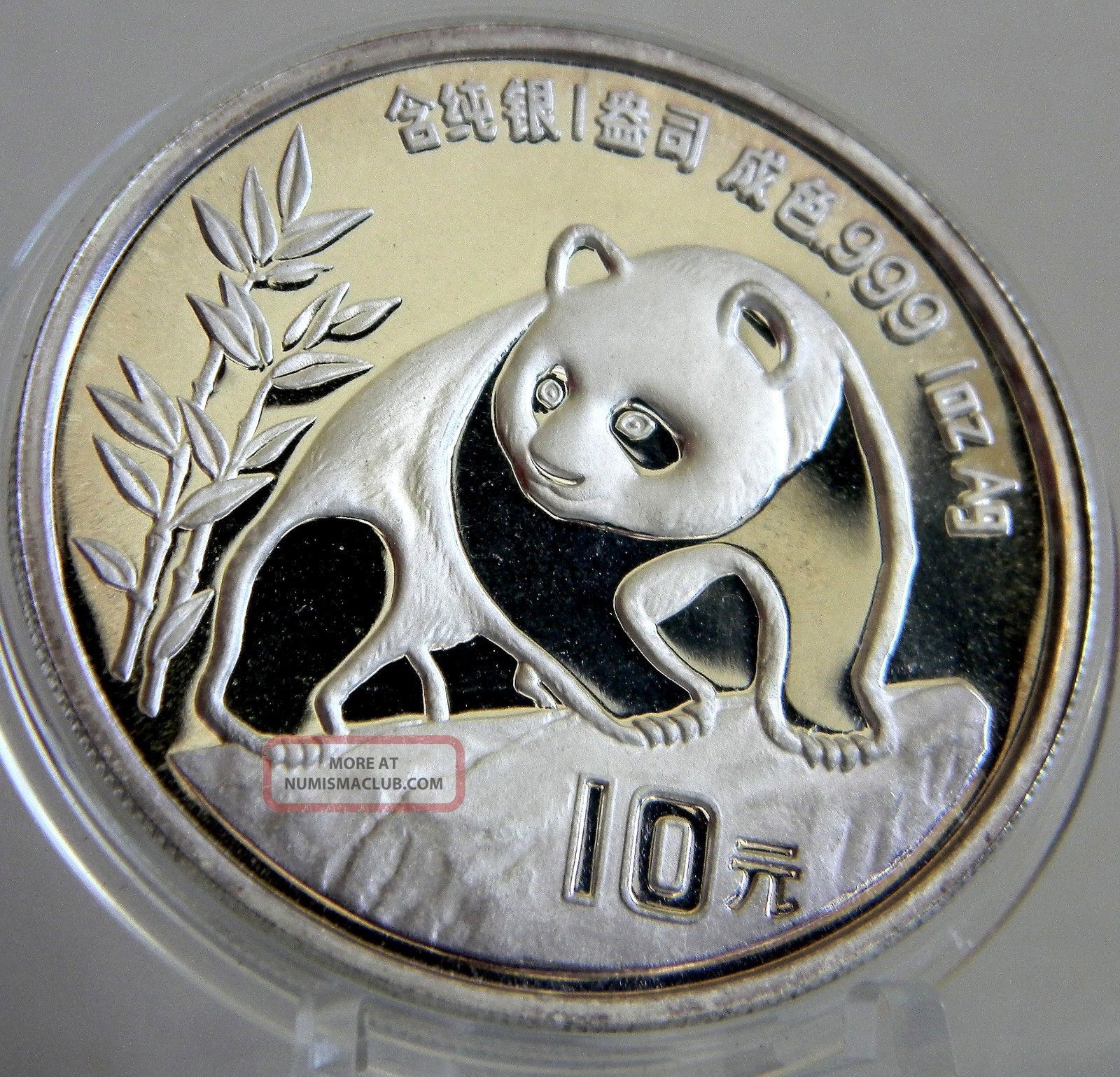 China 1990 Panda 10y 1oz. 999 Silver Bu Bullion Coin, Capsule, Wood ...