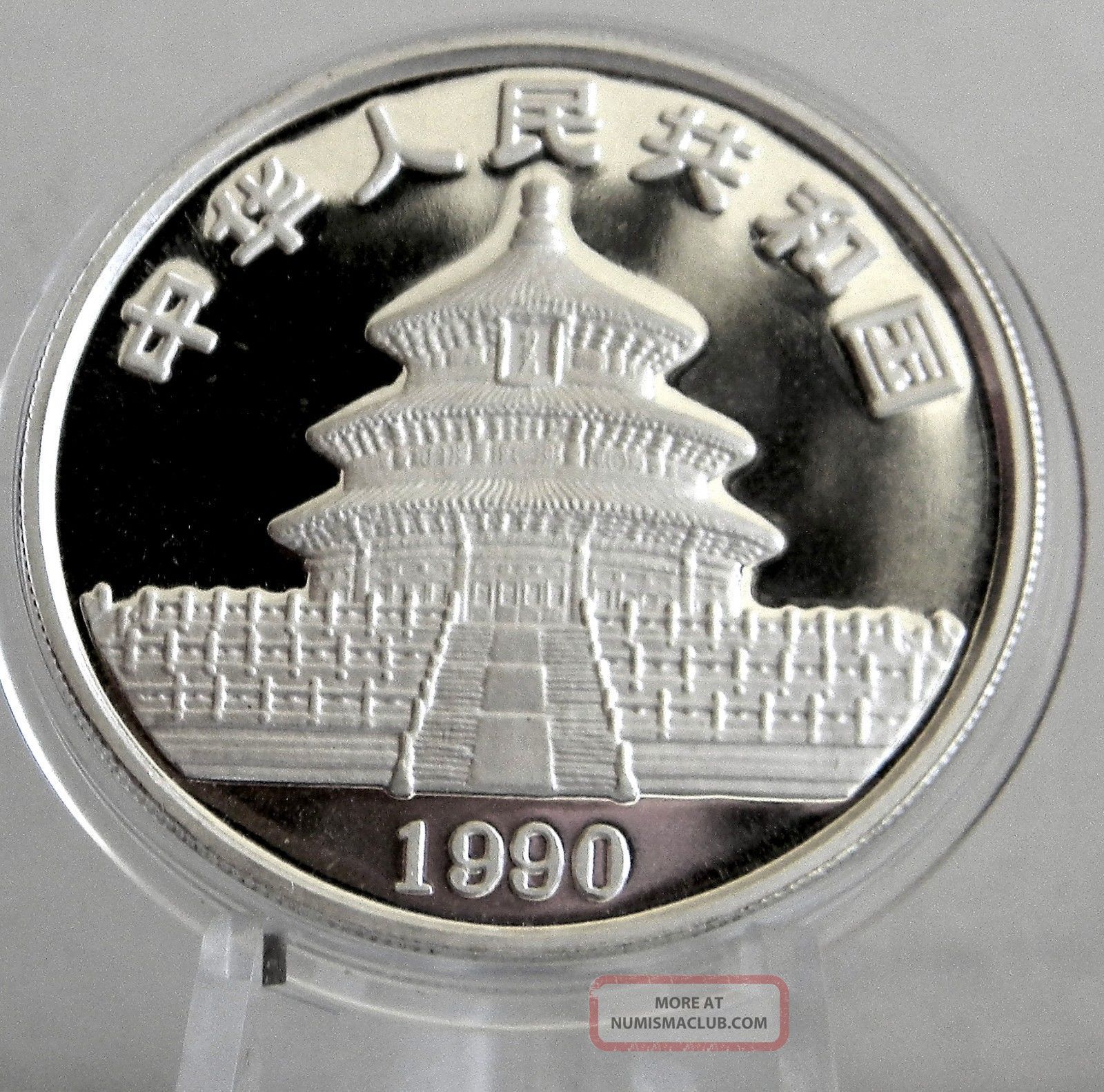 China 1990 Panda 10y 1oz. 999 Silver Bu Bullion Coin, Capsule, Wood ...