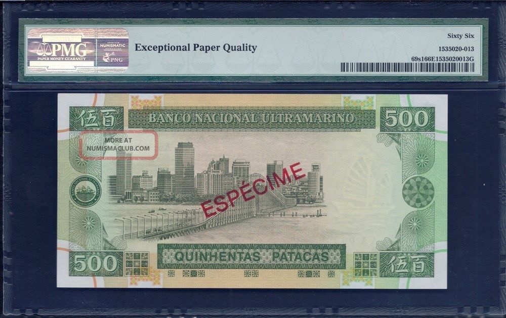 Macau 1990 500 Patacas " Specimen " Note Certified 66 By Pmg Extra Rare