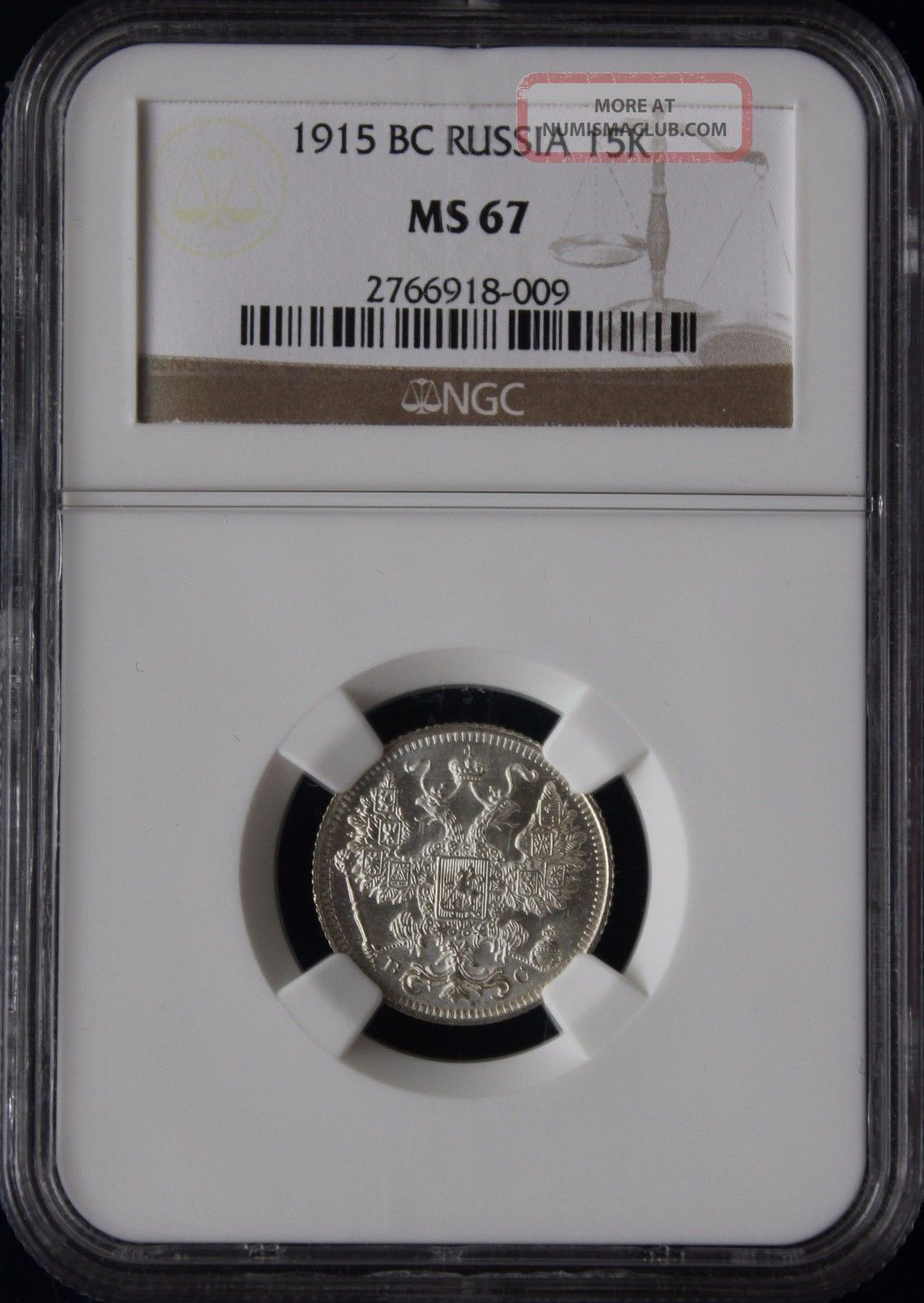 Russia 15 Kopek 1915 Ngc Ms67 Nikolay Ii Rare Coin